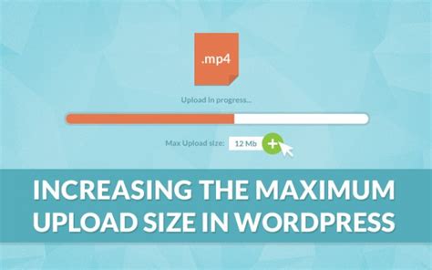 Как увеличить лимит Php памяти в Wordpress — 4 Способа