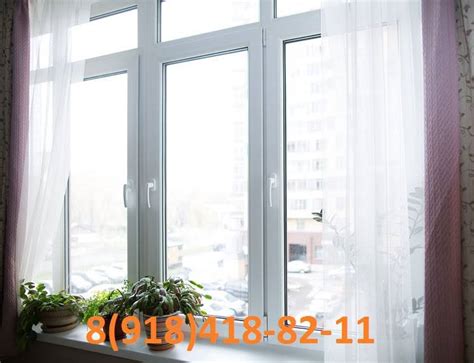 Пластиковые Окна 8 918 418 82 11 Краснодар - 🚩 8(918)418-82-11🚩 ...