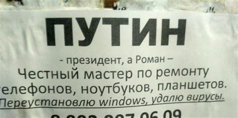 Бог маркетинга | Пикабу
