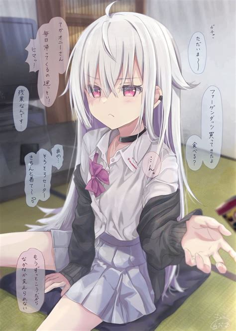 Original Drawn By Marumamarumagic Danbooru