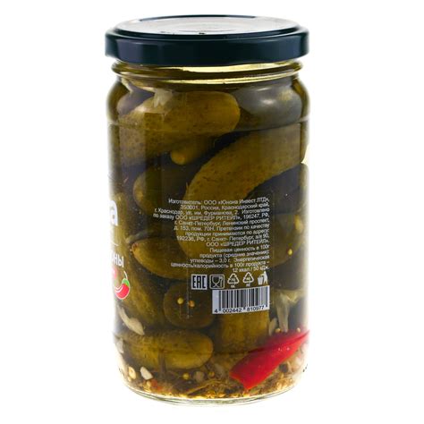Огурцы корнишоны Iska (Иска) 350г маринованные чили купить с доставкой ...