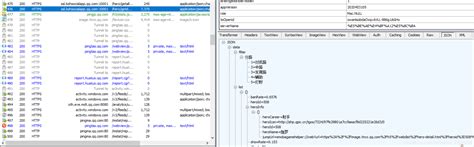 小白通过fiddler爬取手机app的数据并提取出来（详细版）王者营地抓包 Csdn博客