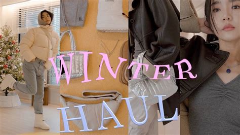 2023 겨울 패션 아이템 Haul♬ 겨울부츠 디스커버리 비콜렉터 바라클라바 가방추천 조이그라이슨 르메르 모어쥬드 크랑크랑 어그