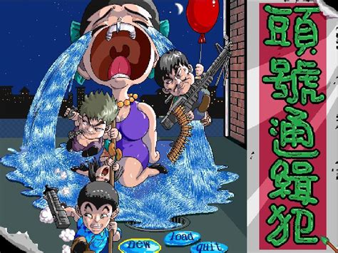 来自天堂鸟的启蒙游戏或许只有绅士玩家还记得昔日的辉煌 知乎