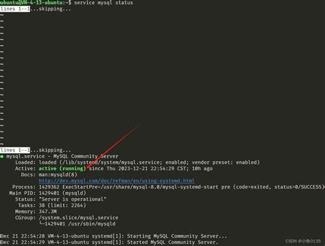 mysql——ubuntu20使用deb安装mysqland远程连接数据库服务器 mysql deb csdn博客