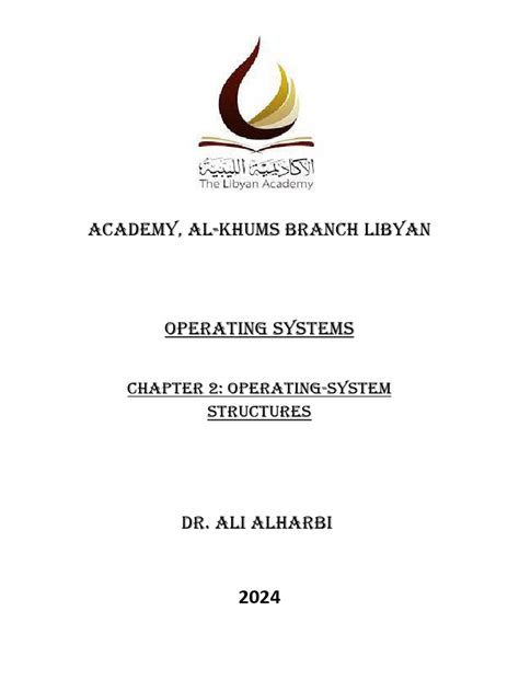 Chapter 2 Operating System Structures Pdf