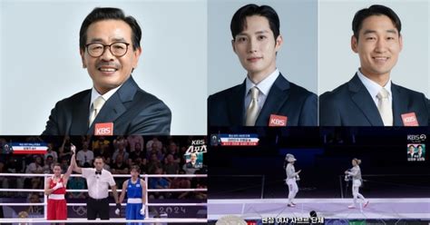 ‘원조 어펜져스 김정환x김준호 Kbs 펜싱 대회 마지막 경기 시청률 1위[파리올림픽]