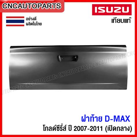 C340d16547e1bcaead3b65d61dcfb546