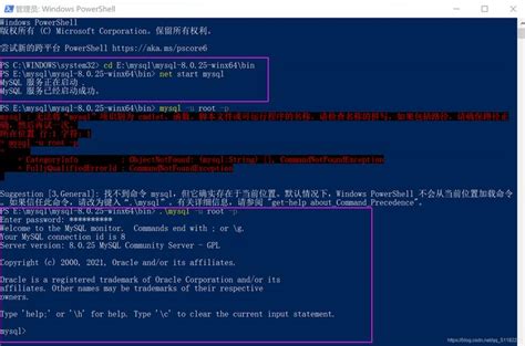 如何在mysql中区分数据库名和登录名？ 世外云文章资讯