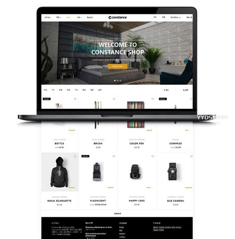 Wordpress中文版商城主题constance汉化版 英文版商城主题 双语主题 Yyds源码网