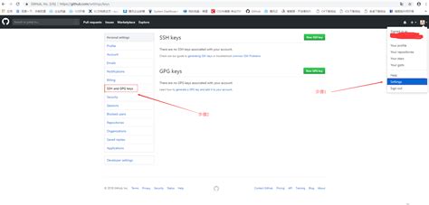 本地配置多个git账号 昆虫白 博客园