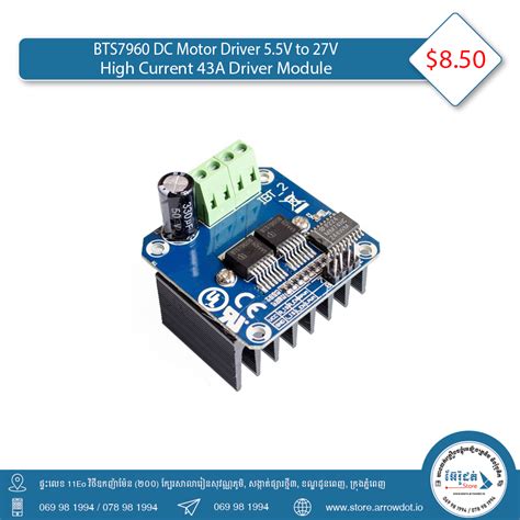 Bts7960 Motor Driver 43a Module Dc 55v 27v Arrowdot Store