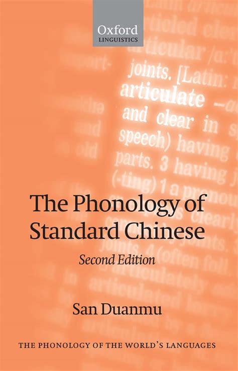 Introduction The Phonology Of Standard Chinese Oxford Academic