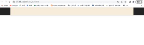 前端项目实战：网易云静态页面——导航栏 前端导航栏 csdn博客