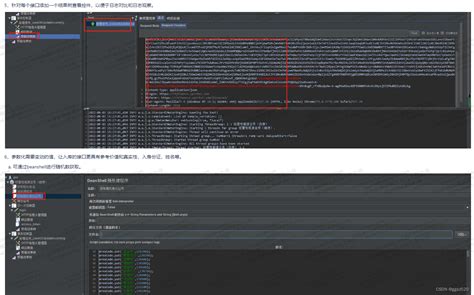 Jmeter脚本编写 可以修改jmeter脚本名称吗 Csdn博客