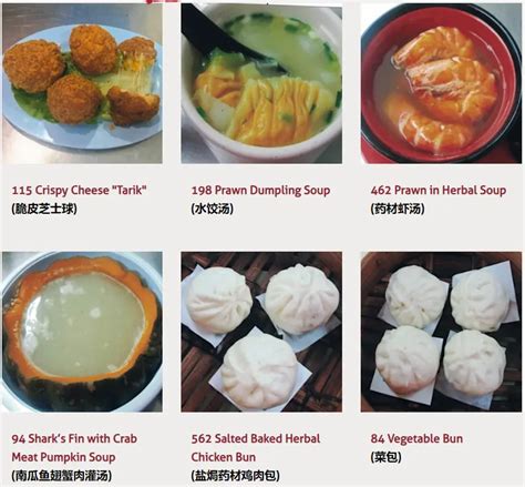 126 Dim Sum Wen Dao Shi Singapore Menu Prices Updated Apr 2024