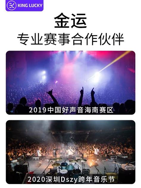 V18 Sound Card Anchor Live Broadcast Audio Microphones On Carousell