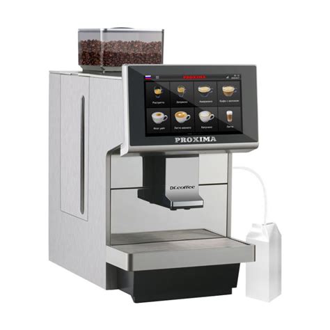 Кофемашина суперавтомат Dr.coffee Proxima F2 Plus | SOLOCUP