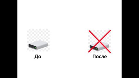 Отключите виртуальный диск в Windows 10 Пошаговое руководство для оптимальной производительности