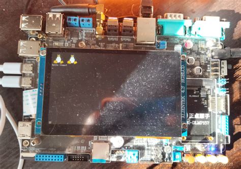 linux第100步 linux之设置lcd作为终端控制台和lcd背光调节 linux背光调节 csdn博客