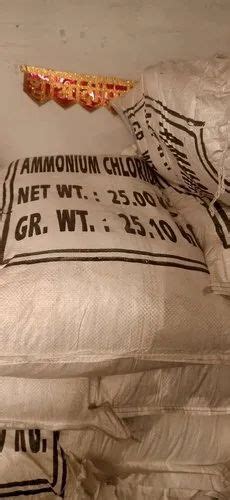 Amonium Chloride Powder Pure At Rs 20 Kg In Jalandhar Id 21973450388