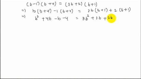 Solving Complex Equation Systems Gertykorean