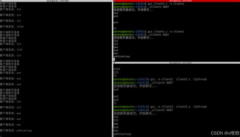 网络编程之客户端聊天（服务器加客户端共三种方式） Csdn博客