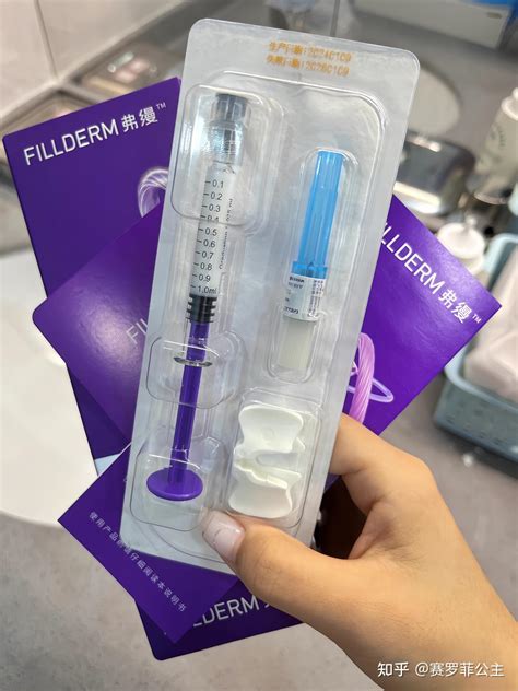 弗曼（弗缦）胶原蛋白全面解析，拆盒介绍及真假辨别！规避智商税，解锁胶原填充的正确姿势！ 知乎