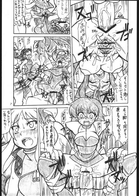 Post Namco X Capcom Saya Xiaomu