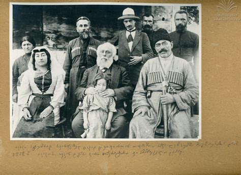 Iverieli აკაკი წერეთელი ხვანჭკარელ დიმიტრი ყიფიანის ოჯახში