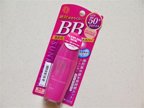 The Blackmentos Beauty Box: Review: Sunkiller BB Perfect Strong SPF 50!