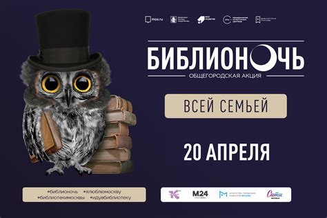 Объединение культурных центров юго западного округа