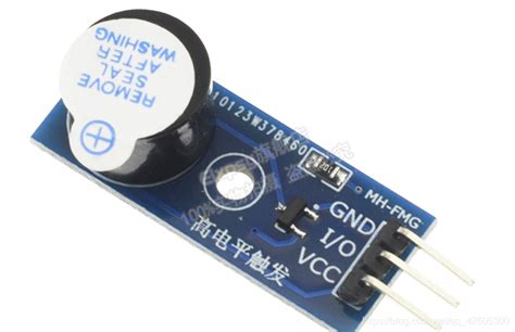 【stm32单片机 库函数】蜂鸣器——beep蜂鸣器在stc32代码中的称呼 Csdn博客