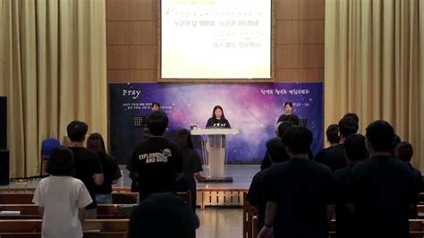 누군가 널 위하여 Youtube