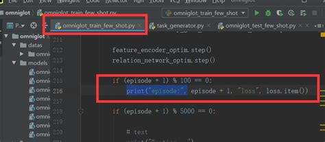 代码实现 小样本 RN 问题合集 太好了还有脑子可以用 博客园