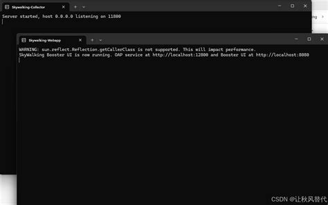 Skywalking运行startupbat闪退问题 Windowsskywalking启动闪退 Csdn博客