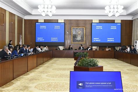 Байнгын хороодын хамтарсан хуралдаанаар Гаалийн албан татвараас