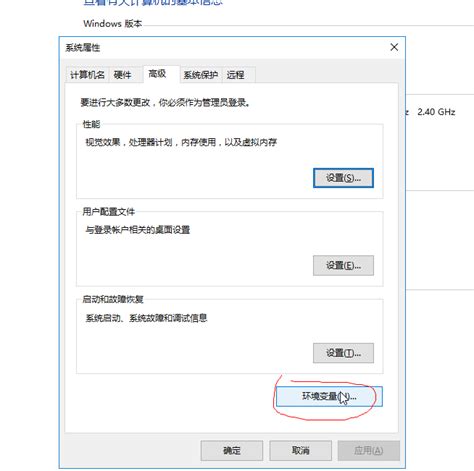 手把手告诉你如何安装多个版本的node 菜鸟教程