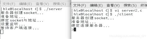 C语言实现socket通信tcp 程序参考socket通讯 服务端 客户端 例子 C语言 Csdn博客