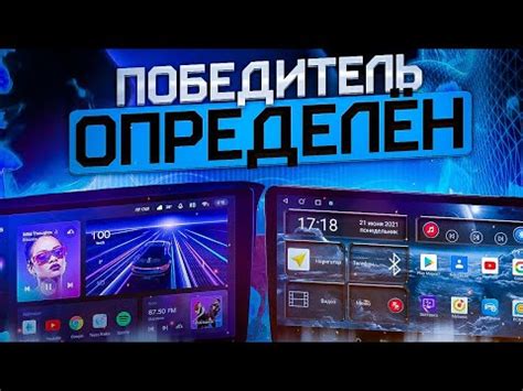 Android, процессор, 8 каналов. Тест головного устройства INCAR TMX со ...