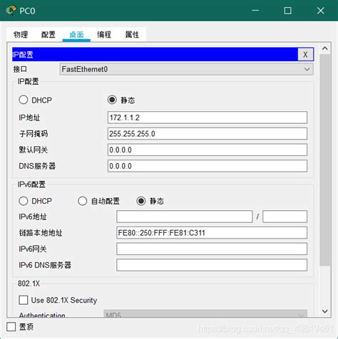 cisco思科交换机vlan划分 用sisco划分两个vlan csdn博客