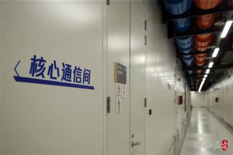 算力是世界第一超算中心的10倍，长三角人工智能先进计算中心部分投用