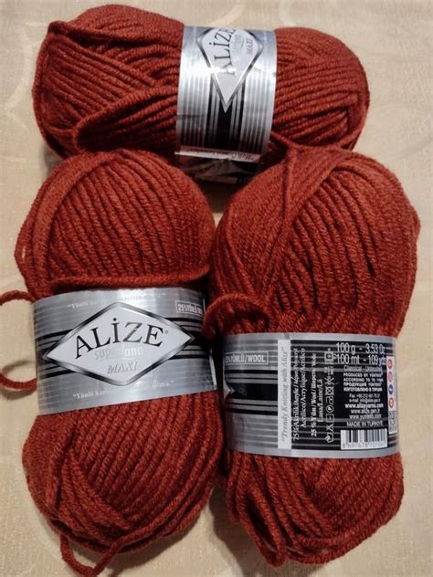 Пряжа комплект — ціна 85 грн у каталозі Вязання Купити товари для спорту за доступною ціною на