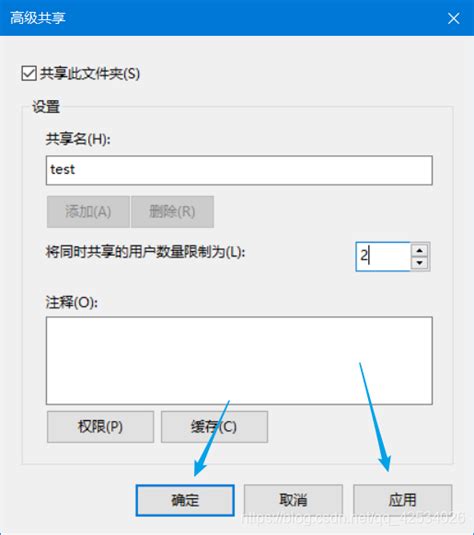 linux如何挂载windows共享文件夹（包含linux报错解决） cifs utils安装后未加载mod csdn博客