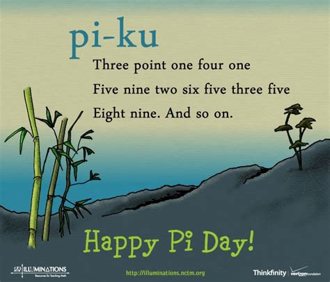 17 Best Images About Pi Day On Pinterest To Be We And Life Of Pi