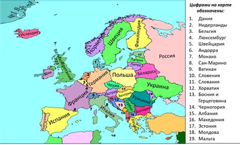 Контурная карта европы страны и столицы