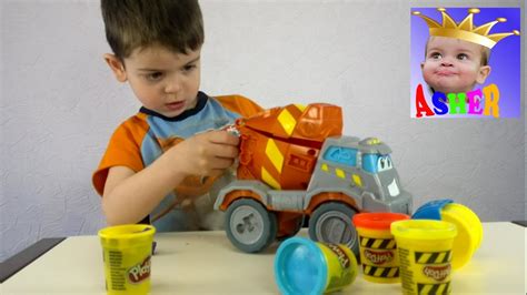 Play Doh Max the cement mixer Бетономешалка играем с пластилином. - YouTube