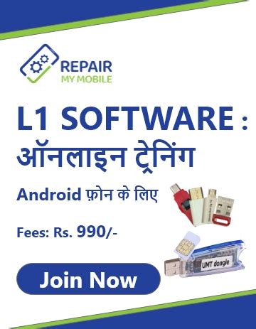 Xiaomi Redmi Note Miui Flash File Global Rom Repairmymobile Co