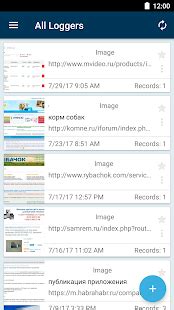 Iplogger Shortener Android Apps On Google Play